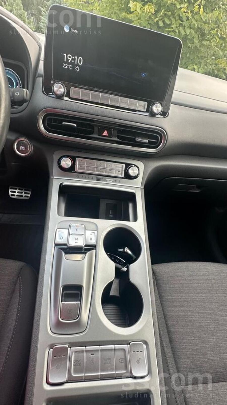 Balts Hyundai Kona 2021 Rīga, ar dzinēja tilpumu 0.00 L un nobraukumu 38 tūkst. km par 18550 €, foto 15 vietnē AUTOMOTO.COM.LV