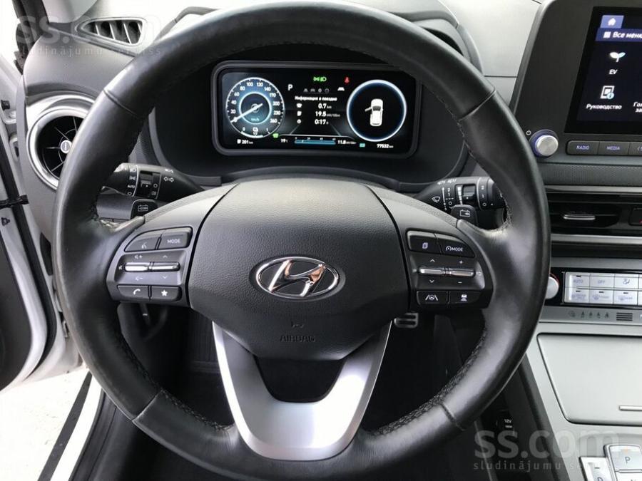 Balts Hyundai Kona 2022 Rīga, ar dzinēja tilpumu 2.00 L un nobraukumu 0 tūkst. km par 16850 €, foto 14 vietnē AUTOMOTO.COM.LV