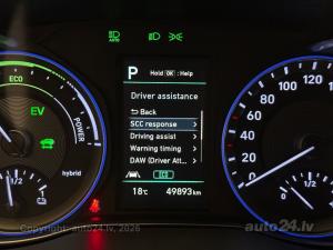Balts Hyundai Kona 2020 Tallina, ar dzinēja tilpumu 1.60 L un nobraukumu 50 tūkst. km par 16500 €, foto 24 vietnē AUTOMOTO.COM.LV