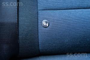 Balts Hyundai Kona 2022 Rīga, ar dzinēja tilpumu 0.00 L un nobraukumu 108 tūkst. km par 19990 €, foto 27 vietnē AUTOMOTO.COM.LV