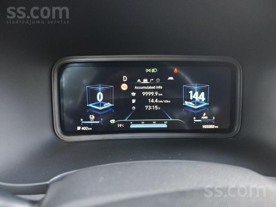 White Hyundai Kona 2022 in Riga, with an engine capacity of 1.60 L and mileage of 103 thousand km for 21100 €, photo 11 on AUTOMOTO.COM.LV