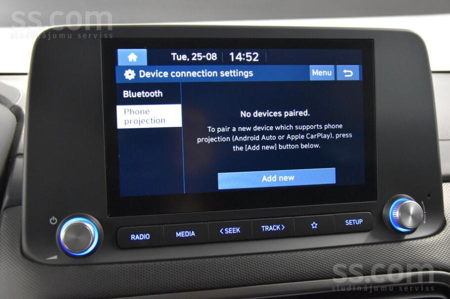 Balts Hyundai Kona 2024 Rīga, ar dzinēja tilpumu 1.60 L un nobraukumu 7 tūkst. km par 24990 €, foto 23 vietnē AUTOMOTO.COM.LV