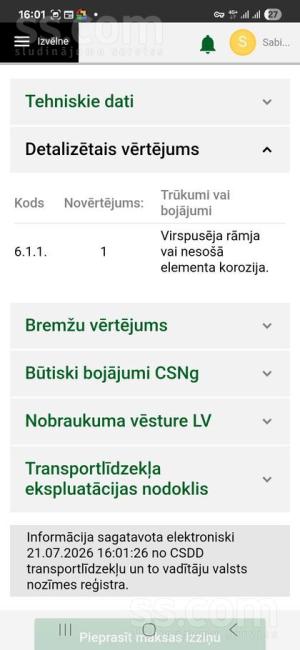 Синий Хендай Матрикс 2008 в Рига, объемом двигателя 1.60 л и пробегом 0 тыс. км за 730 €, фото 35 на AUTOMOTO.COM.LV