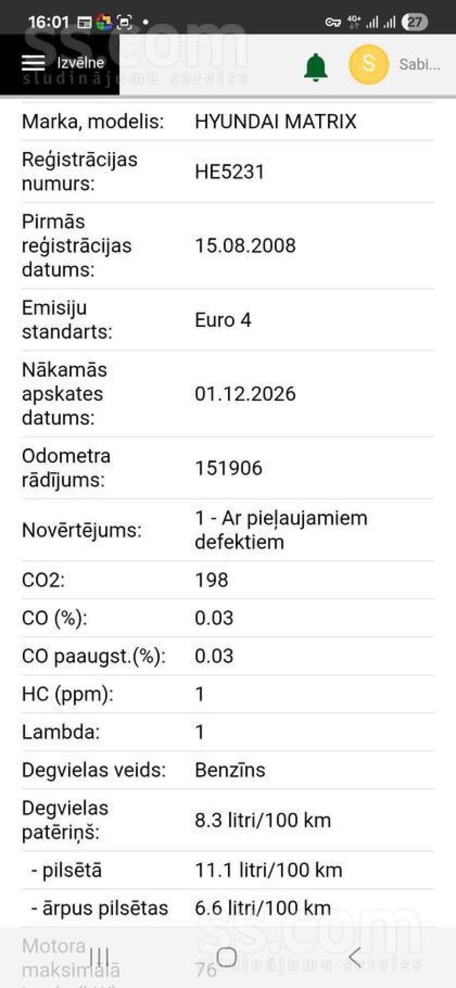 Синий Хендай Матрикс 2008 в Рига, объемом двигателя 1.60 л и пробегом 0 тыс. км за 730 €, фото 36 на AUTOMOTO.COM.LV