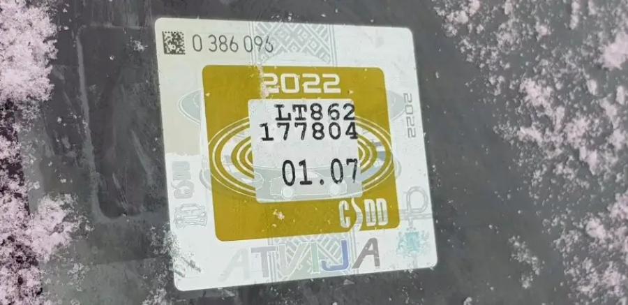 Черный Хендай Санта Фе 2001 в Валмиера, объемом двигателя 2.40 л и пробегом 340 тыс. км за 2500 €, фото 16 на AUTOMOTO.COM.LV