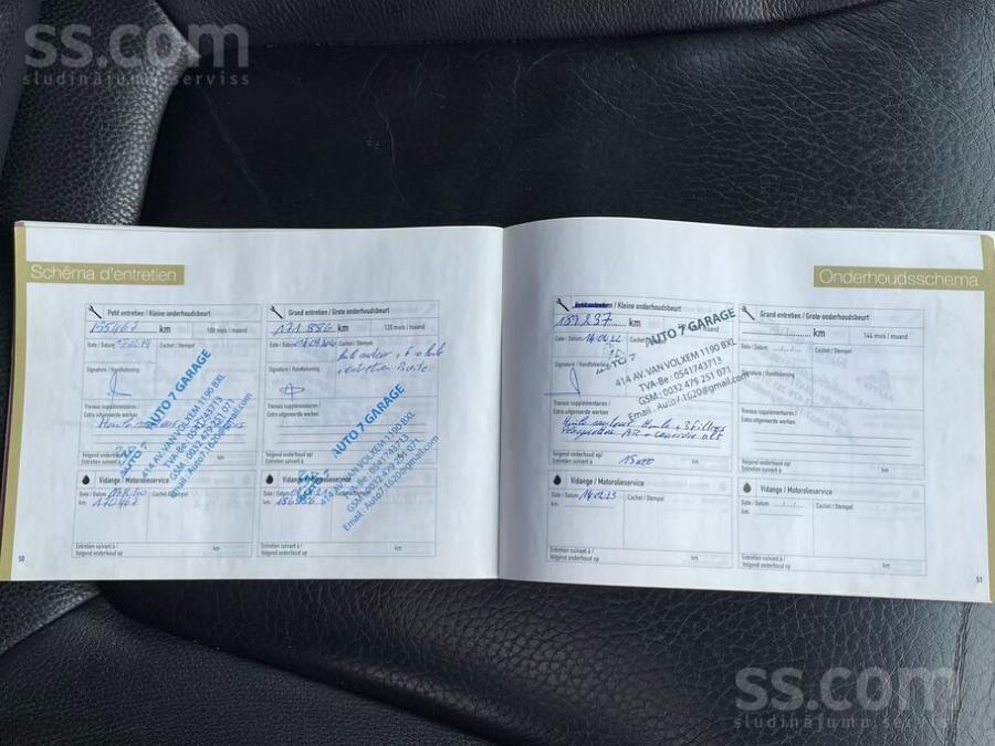 Melns Hyundai Santa Fe 2010 Rīga, ar dzinēja tilpumu 2.20 L un nobraukumu 217 tūkst. km par 6900 €, foto 20 vietnē AUTOMOTO.COM.LV
