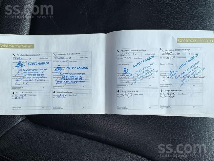 Melns Hyundai Santa Fe 2010 Rīga, ar dzinēja tilpumu 2.20 L un nobraukumu 217 tūkst. km par 6900 €, foto 21 vietnē AUTOMOTO.COM.LV