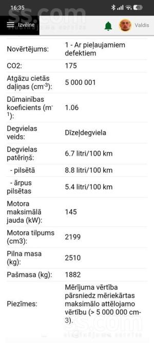 Melns Hyundai Santa Fe 2013 Rīga, ar dzinēja tilpumu 2.20 L un nobraukumu 0 tūkst. km par 7000 €, foto 11 vietnē AUTOMOTO.COM.LV