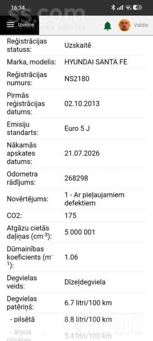 Melns Hyundai Santa Fe 2013 Rīga, ar dzinēja tilpumu 2.20 L un nobraukumu 0 tūkst. km par 7000 €, foto 12 vietnē AUTOMOTO.COM.LV