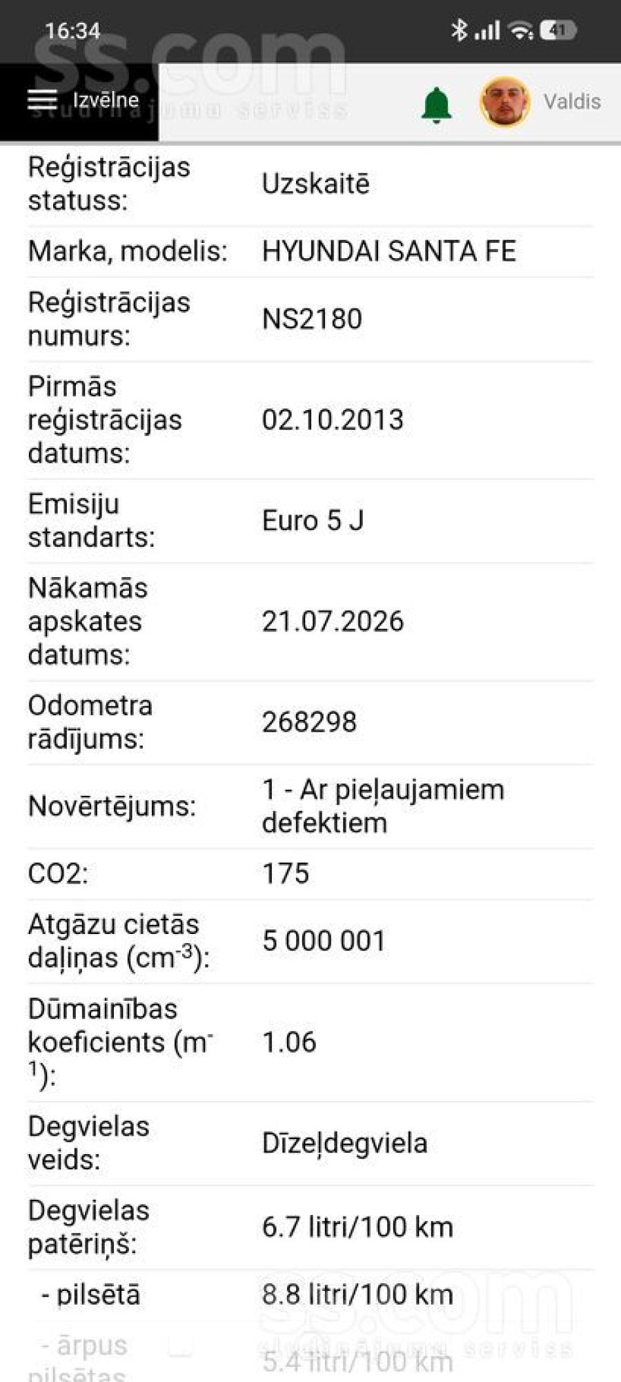 Melns Hyundai Santa Fe 2013 Rīga, ar dzinēja tilpumu 2.20 L un nobraukumu 0 tūkst. km par 7000 €, foto 12 vietnē AUTOMOTO.COM.LV