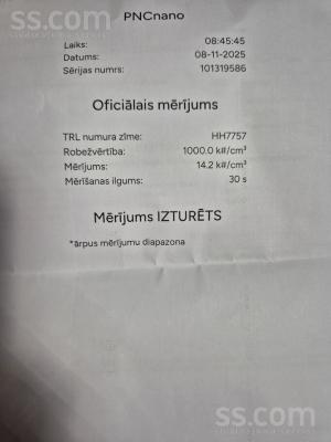 Черный Хендай Санта Фе 2015 в Рига, объемом двигателя 2.20 л и пробегом 210 тыс. км за 12500 €, фото 24 на AUTOMOTO.COM.LV