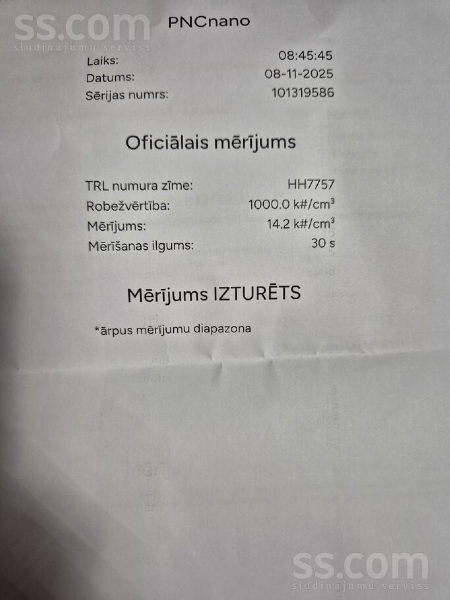 Черный Хендай Санта Фе 2015 в Рига, объемом двигателя 2.20 л и пробегом 210 тыс. км за 12500 €, фото 24 на AUTOMOTO.COM.LV