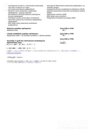 Черный Хендай Санта Фе 2023 в Рига, объемом двигателя 2.20 л и пробегом 105 тыс. км за 29200 €, фото 35 на AUTOMOTO.COM.LV