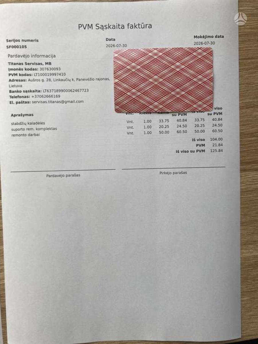 Zils Hyundai Santa Fe 2011 Panevēža, ar dzinēja tilpumu 2.36 L un nobraukumu 339 tūkst. km par 5800 €, foto 13 vietnē AUTOMOTO.COM.LV
