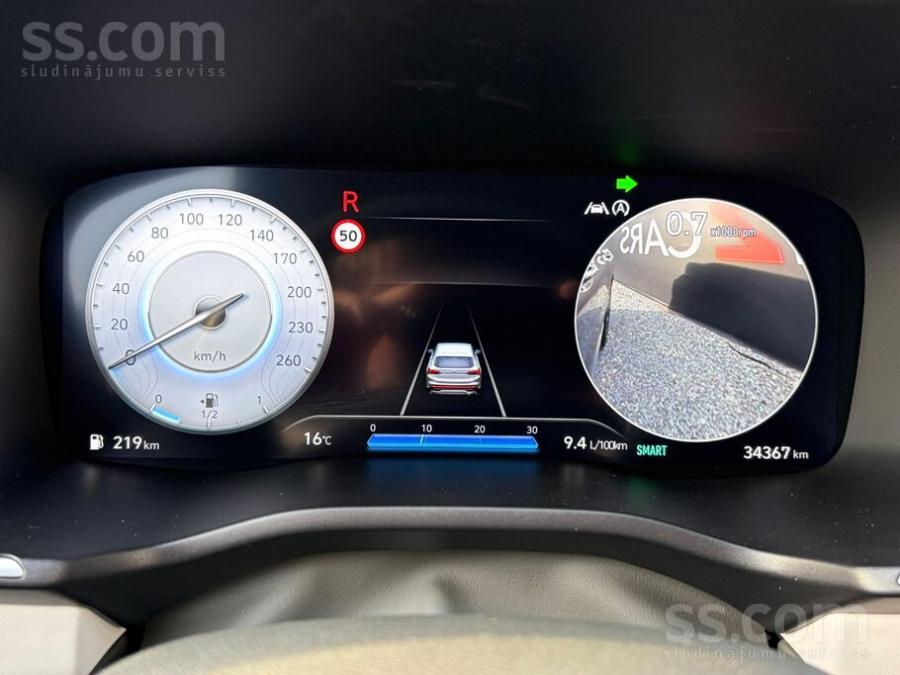 Brūns Hyundai Santa Fe 2023 Rīga, ar dzinēja tilpumu 2.20 L un nobraukumu 34 tūkst. km par 31990 €, foto 27 vietnē AUTOMOTO.COM.LV