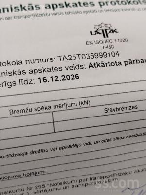 Хендай Санта Фе 2006 в Талси, объемом двигателя 2.20 л и пробегом 277 тыс. км за 3200 €, фото 6 на AUTOMOTO.COM.LV
