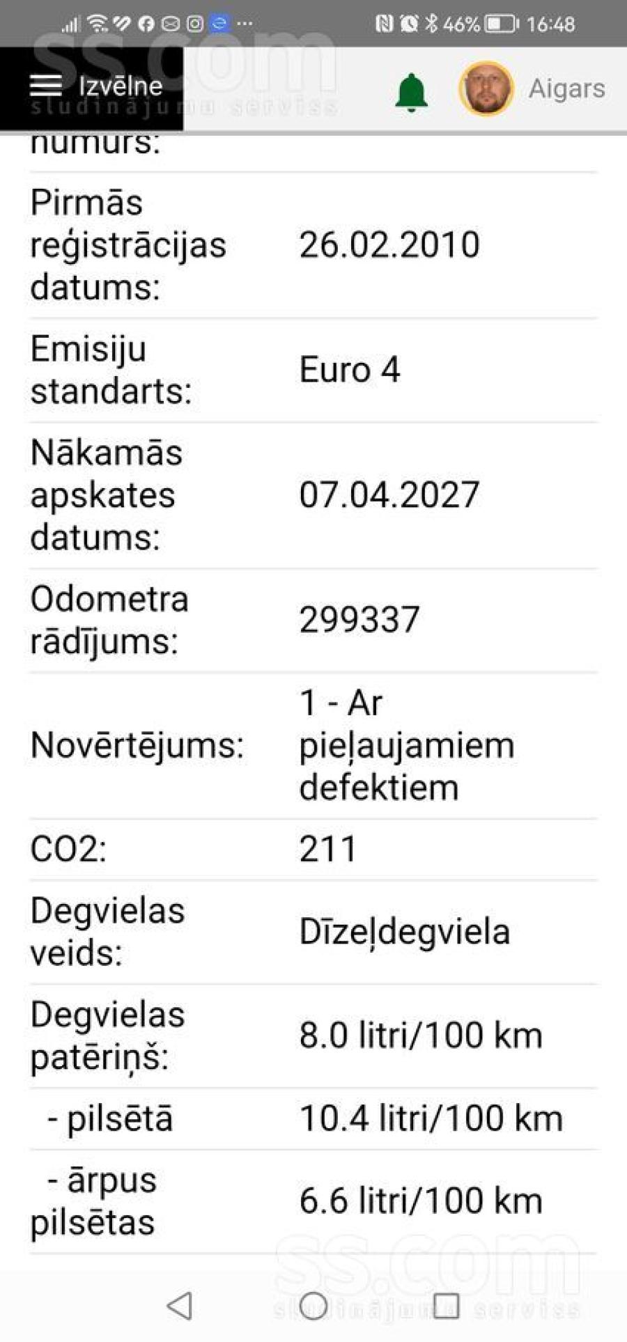 Хендай Санта Фе 2010 в Валмиера, объемом двигателя 2.20 л и пробегом 300 тыс. км за 5450 €, фото 23 на AUTOMOTO.COM.LV