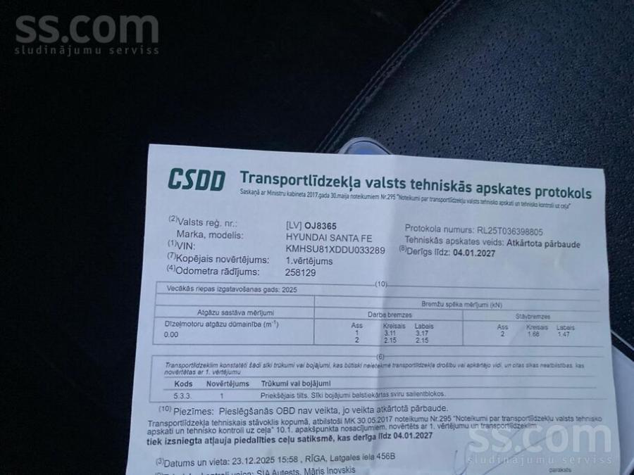 Hyundai Santa Fe 2012 Rīga, ar dzinēja tilpumu 2.20 L un nobraukumu 258 tūkst. km par 8600 €, foto 24 vietnē AUTOMOTO.COM.LV