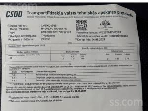 Серый Хендай Санта Фе 2008 в Рига, объемом двигателя 2.20 л и пробегом 274 тыс. км за 3800 €, фото 16 на AUTOMOTO.COM.LV