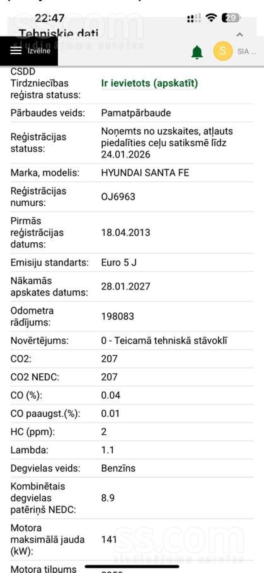 Pelēks Hyundai Santa Fe 2013 Jūrmala, ar dzinēja tilpumu 2.40 L un nobraukumu 198 tūkst. km par 11750 €, foto 35 vietnē AUTOMOTO.COM.LV