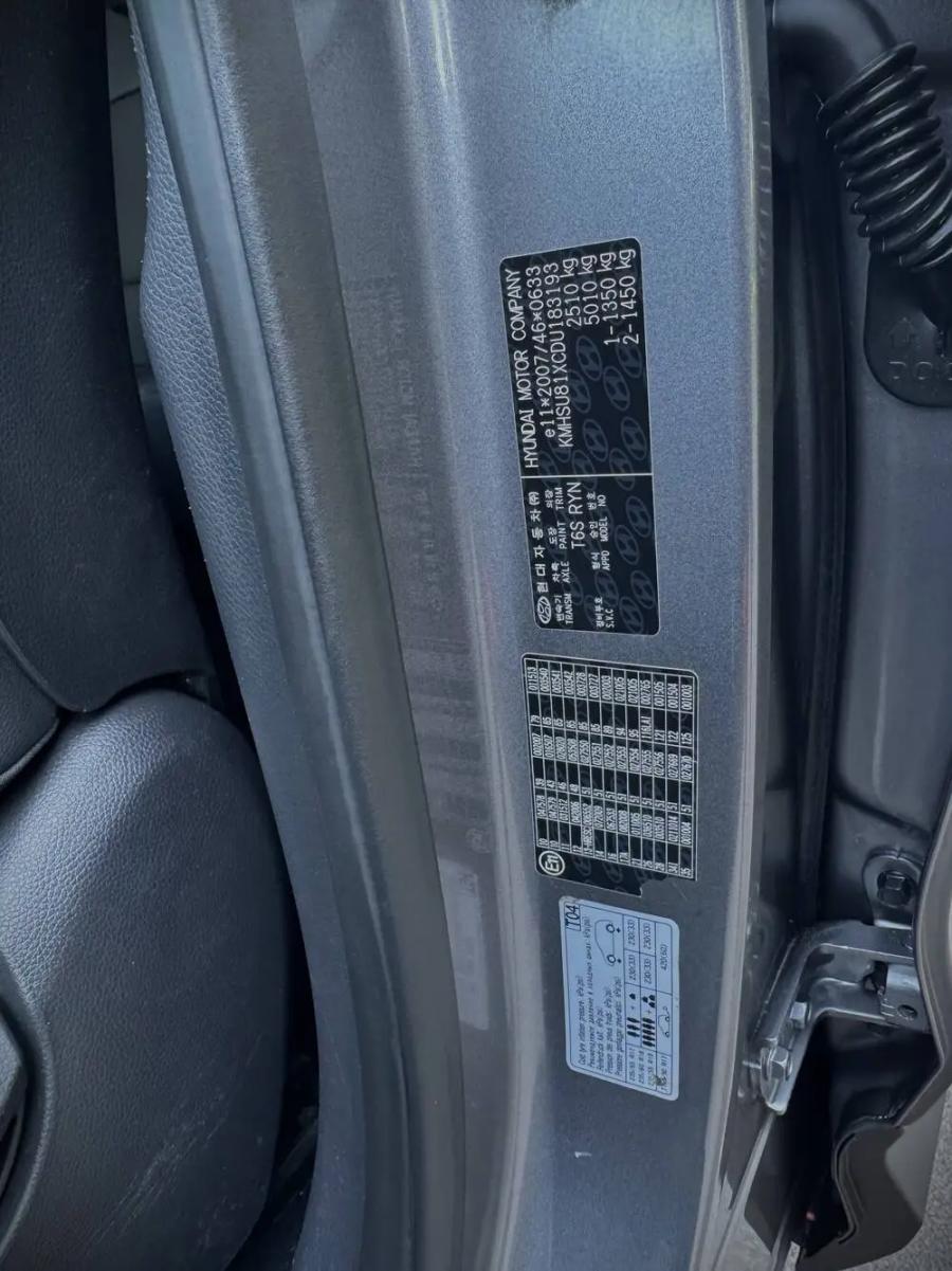Pelēks Hyundai Santa Fe 2013 Jūrmala, ar dzinēja tilpumu 2.20 L un nobraukumu 168 tūkst. km par 9995 €, foto 22 vietnē AUTOMOTO.COM.LV