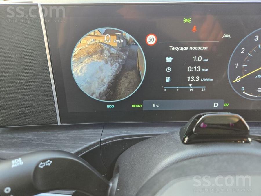 Pelēks Hyundai Santa Fe 2024 Rīga, ar dzinēja tilpumu 1.60 L un nobraukumu 13 tūkst. km par 44000 €, foto 15 vietnē AUTOMOTO.COM.LV