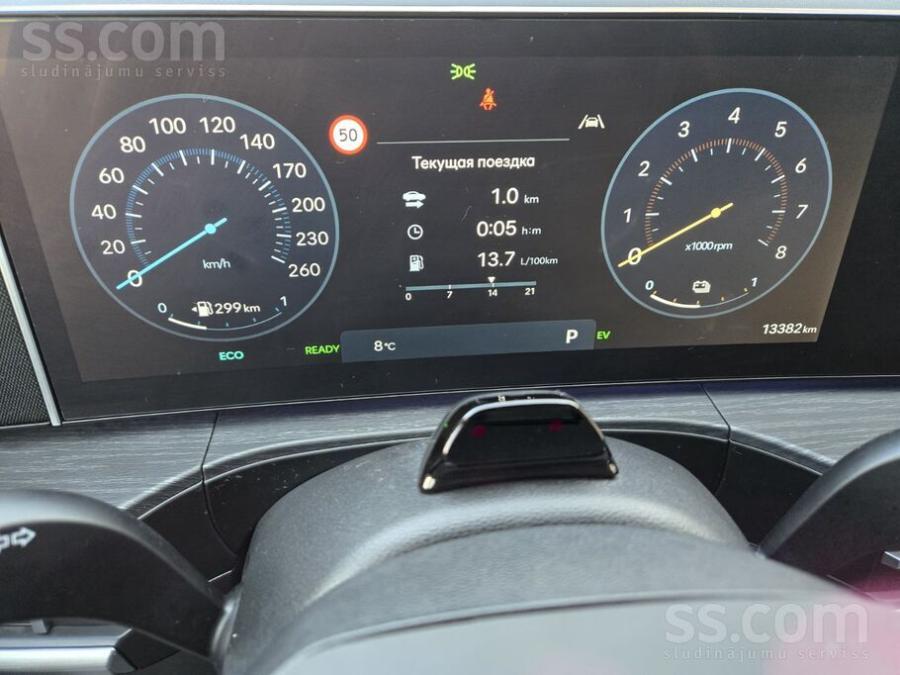 Pelēks Hyundai Santa Fe 2024 Rīga, ar dzinēja tilpumu 1.60 L un nobraukumu 13 tūkst. km par 44000 €, foto 20 vietnē AUTOMOTO.COM.LV