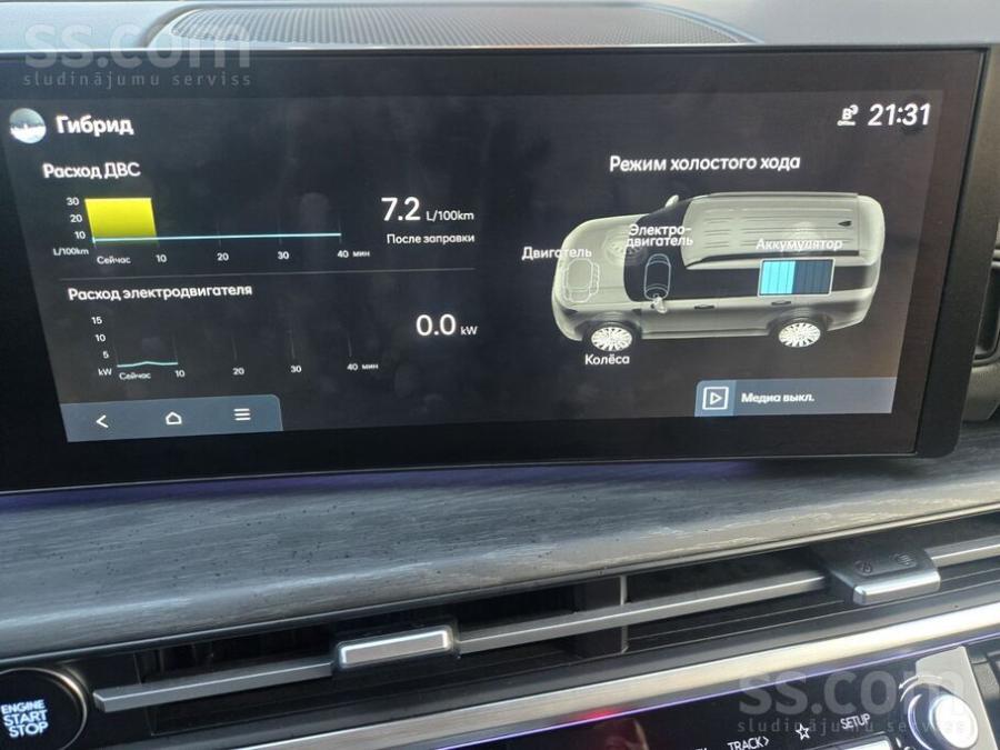 Pelēks Hyundai Santa Fe 2024 Rīga, ar dzinēja tilpumu 1.60 L un nobraukumu 13 tūkst. km par 42000 €, foto 12 vietnē AUTOMOTO.COM.LV