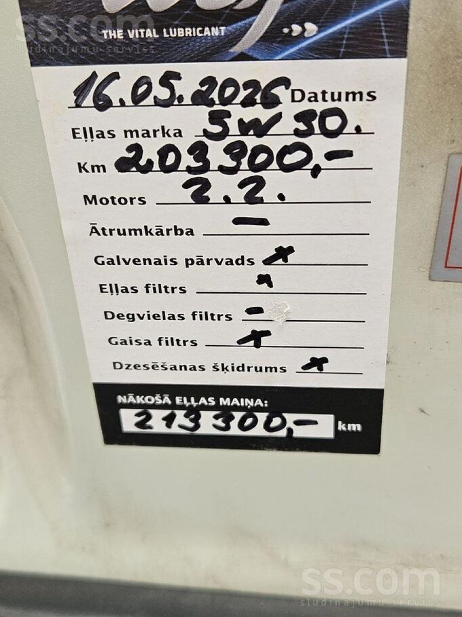 Balts Hyundai Santa Fe 2009 Talsi, ar dzinēja tilpumu 2.20 L un nobraukumu 204 tūkst. km par 5899 €, foto 29 vietnē AUTOMOTO.COM.LV