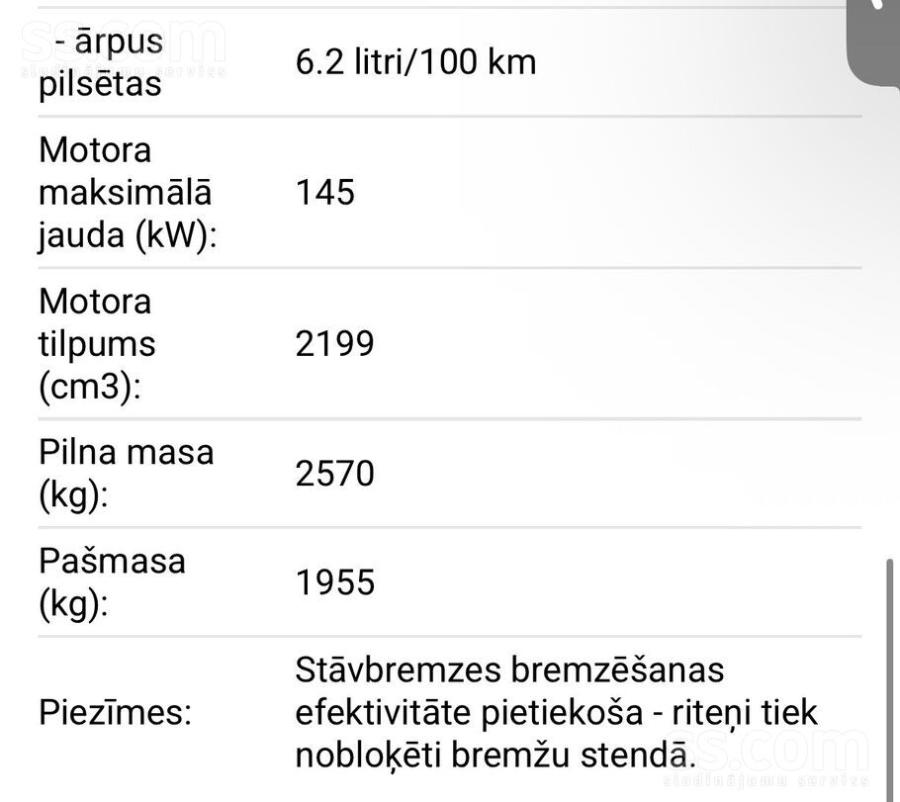 White Hyundai Santa Fe 2012 in Riga, with an engine capacity of 2.10 L and mileage of 192 thousand km for 5800 €, photo 15 on AUTOMOTO.COM.LV