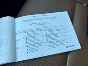Balts Hyundai Santa Fe 2018 Kauņa, ar dzinēja tilpumu 2.20 L un nobraukumu 240 tūkst. km par 14900 €, foto 39 vietnē AUTOMOTO.COM.LV
