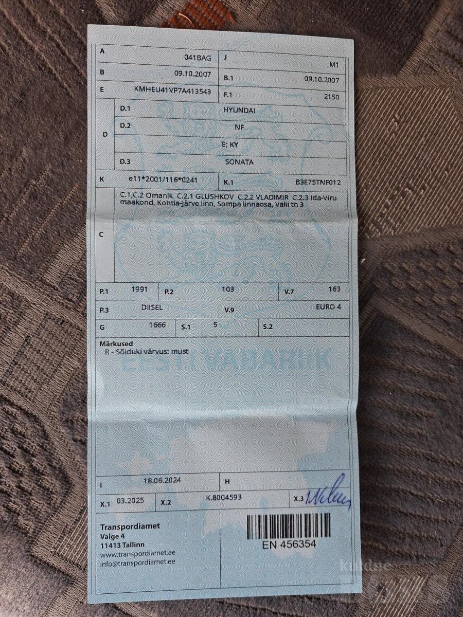 Черный Хендай Соната 2007 в Нарва, объемом двигателя 0.00 л и пробегом 187 тыс. км за 3000 €, фото 8 на AUTOMOTO.COM.LV