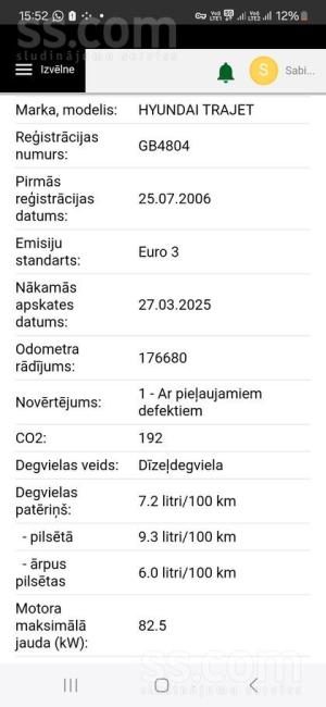 Blue Hyundai Trajet 2006 in Riga, with an engine capacity of 2.00 L and mileage of 0 thousand km for 530 €, photo 27 on AUTOMOTO.COM.LV