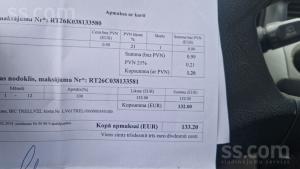 Blue Hyundai Trajet 2006 in Riga, with an engine capacity of 2.00 L and mileage of 0 thousand km for 530 €, photo 32 on AUTOMOTO.COM.LV