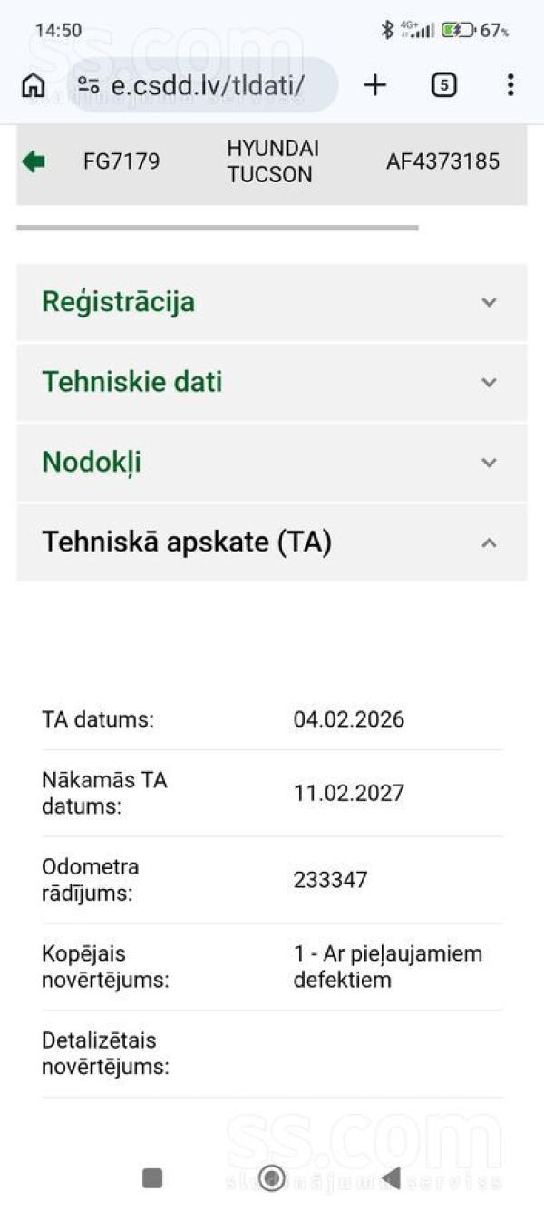 Melns Hyundai Tucson 2004 Daugavpils, ar dzinēja tilpumu 2.00 L un nobraukumu 233 tūkst. km par 2490 €, foto 7 vietnē AUTOMOTO.COM.LV