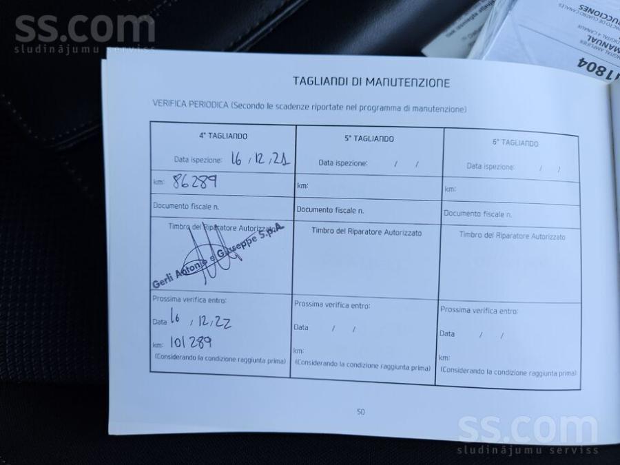 Черный Хендай Туксон 2018 в Огре, объемом двигателя 1.70 л и пробегом 159 тыс. км за 12950 €, фото 17 на AUTOMOTO.COM.LV