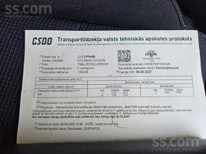 Черный Хендай Туксон 2018 в Огре, объемом двигателя 1.70 л и пробегом 159 тыс. км за 12950 €, фото 21 на AUTOMOTO.COM.LV