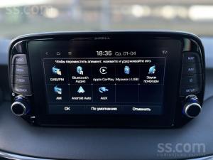 Melns Hyundai Tucson 2019 Rīga, ar dzinēja tilpumu 1.60 L un nobraukumu 73 tūkst. km par 18100 €, foto 25 vietnē AUTOMOTO.COM.LV