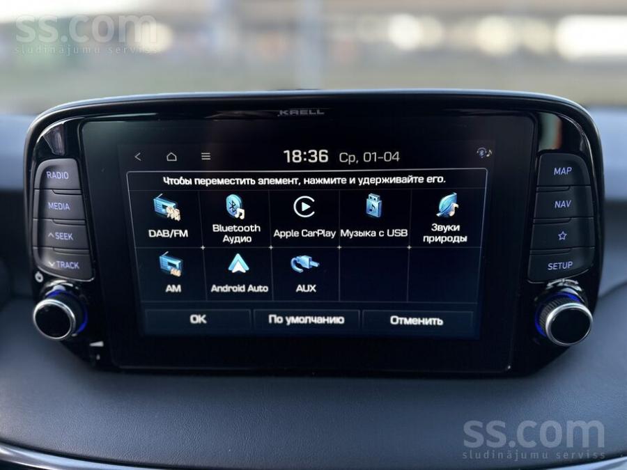 Melns Hyundai Tucson 2019 Rīga, ar dzinēja tilpumu 1.60 L un nobraukumu 73 tūkst. km par 18100 €, foto 25 vietnē AUTOMOTO.COM.LV