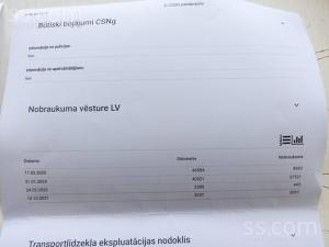 Melns Hyundai Tucson 2020 Saldus, ar dzinēja tilpumu 1.60 L un nobraukumu 50 tūkst. km par 14750 €, foto 11 vietnē AUTOMOTO.COM.LV