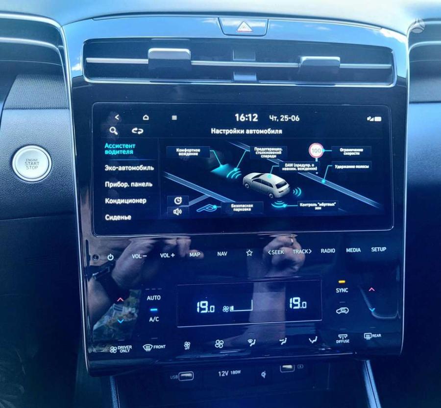 Melns Hyundai Tucson 2023 Šauļi, ar dzinēja tilpumu 1.60 L un nobraukumu 114 tūkst. km par 25950 €, foto 46 vietnē AUTOMOTO.COM.LV