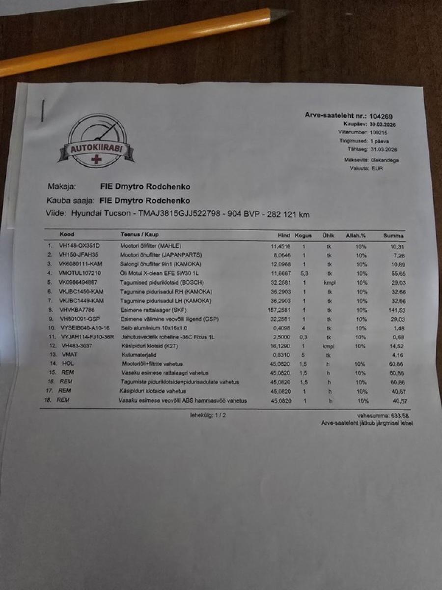 Черный Хендай Туксон 2017 в Таллин, объемом двигателя 0.00 л и пробегом 286 тыс. км за 11700 €, фото 12 на AUTOMOTO.COM.LV