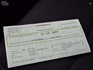 Синий Хендай Туксон 2018 в Шяуляй, объемом двигателя 1.60 л и пробегом 206 тыс. км за 11950 €, фото 36 на AUTOMOTO.COM.LV