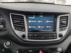 Brown Hyundai Tucson 2015 in Kaunas, with an engine capacity of 2.00 L and mileage of 165 thousand km for 9999 €, photo 18 on AUTOMOTO.COM.LV