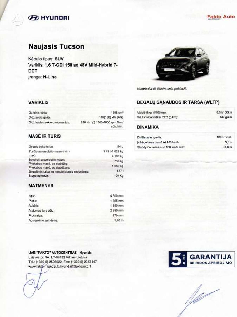 Hyundai Tucson 2021 Panevēža, ar dzinēja tilpumu 1.60 L un nobraukumu 53 tūkst. km par 23500 €, foto 23 vietnē AUTOMOTO.COM.LV
