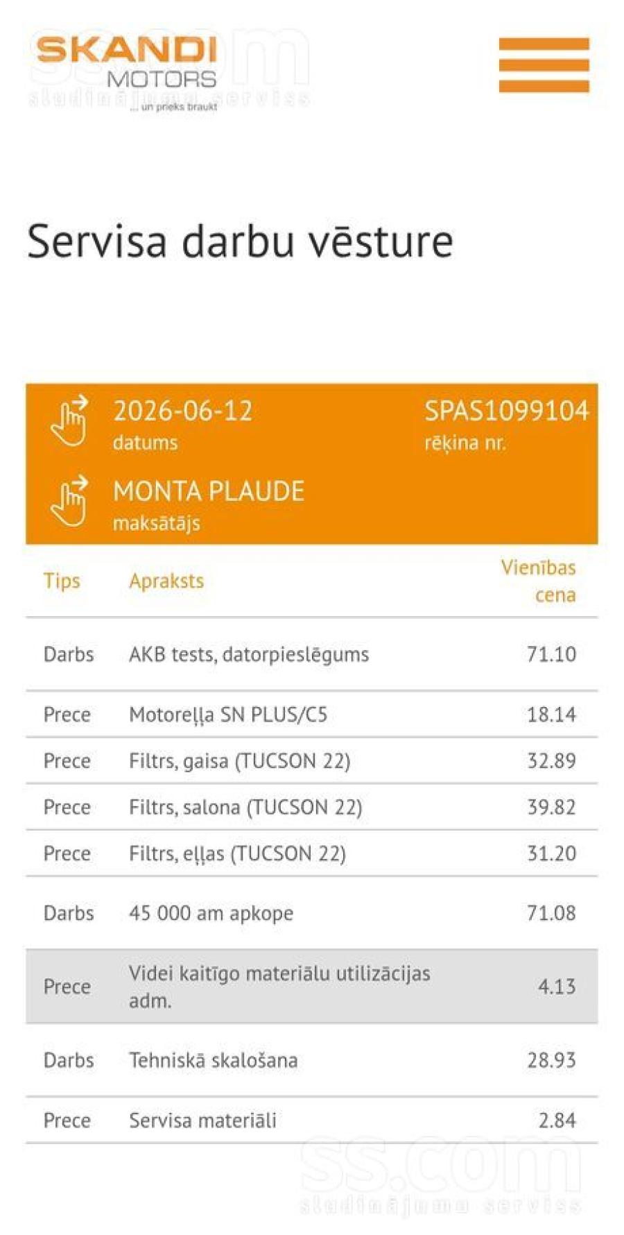 Zaļš Hyundai Tucson 2023 Rīga, ar dzinēja tilpumu 1.50 L un nobraukumu 49 tūkst. km par 23900 €, foto 11 vietnē AUTOMOTO.COM.LV