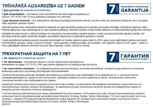 Zaļš Hyundai Tucson 2023 Rīga, ar dzinēja tilpumu 1.50 L un nobraukumu 49 tūkst. km par 23900 €, foto 12 vietnē AUTOMOTO.COM.LV