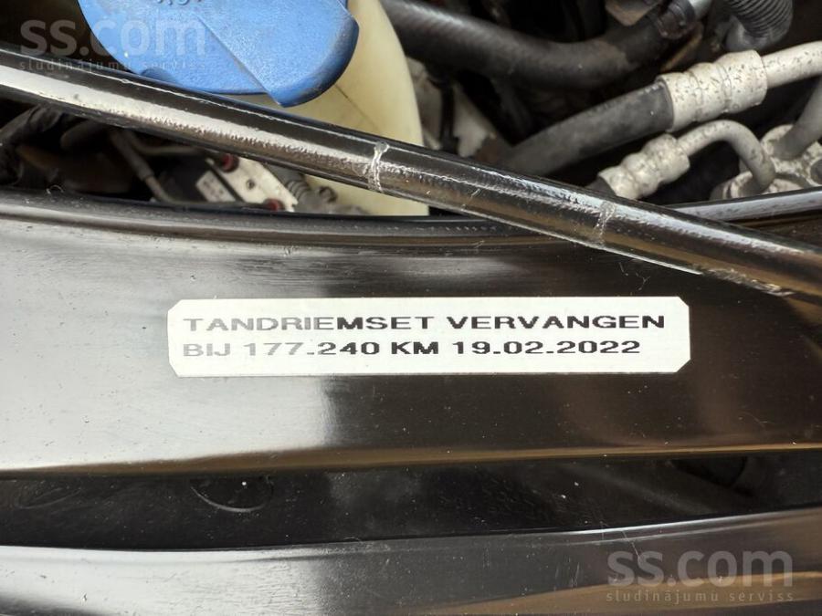 Серый Хендай Туксон 2009 в Огре, объемом двигателя 2.00 л и пробегом 221 тыс. км за 4799 €, фото 27 на AUTOMOTO.COM.LV
