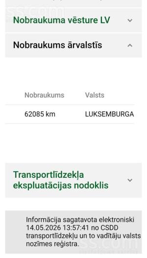 Grey Hyundai Tucson 2019 in Jurmala, with an engine capacity of 1.60 L and mileage of 101 thousand km for 18000 €, photo 24 on AUTOMOTO.COM.LV