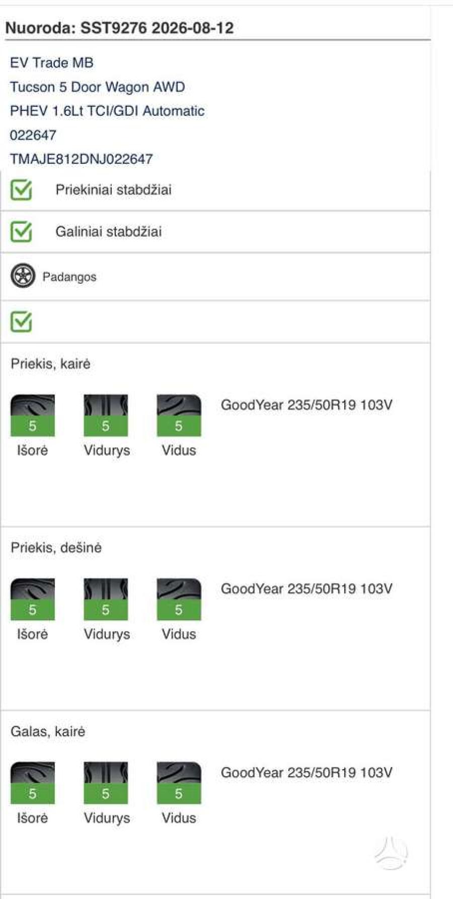 Grey Hyundai Tucson 2021 in Vilnius, with an engine capacity of 1.60 L and mileage of 126 thousand km for 23990 €, photo 44 on AUTOMOTO.COM.LV